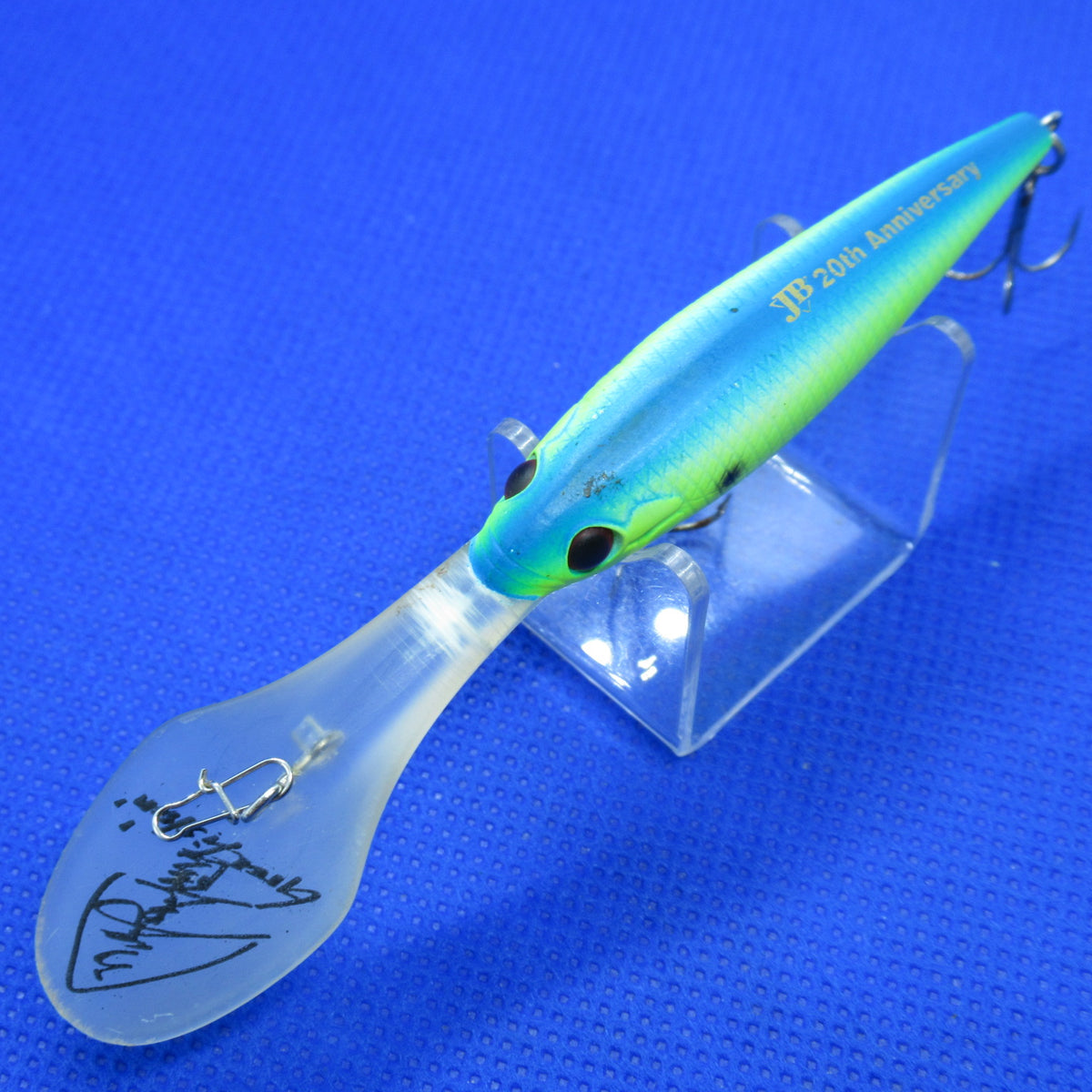 ULTRA SLEDGE [Used] – JAPAN FISHING TACKLE