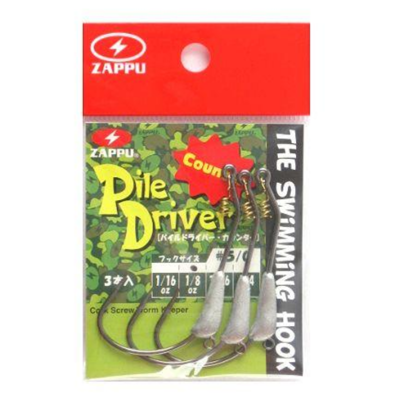 PILE DRIVER COUNTER [Brand New] – JAPAN FISHING TACKLE